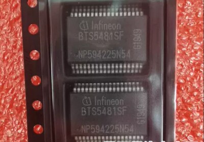 BTS5481SF IC模块 汽车BCM大灯控制驱动IC芯片 全新正品可直拍