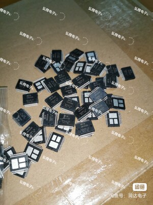 VNH5050A 全系列汽车电脑板易损芯片 全新正品可直拍