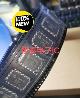 TP2350B TP23508 QFP64 MOSFET驱动器芯片 全新正品 可直拍