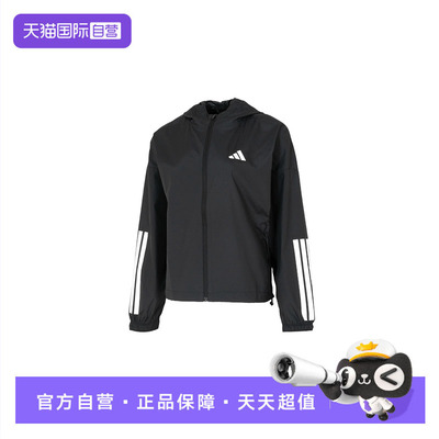 Adidas阿迪达斯夹克女潮流简约