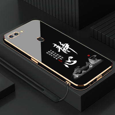 oppor15系列硅胶奢华电镀