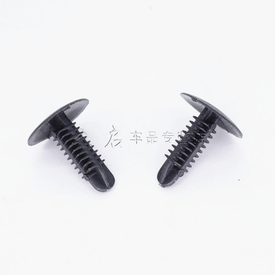 适用于比亚迪F3L3G3G6GF6后备箱内衬饰板堵孔盖5毫米尼龙铆钉卡扣