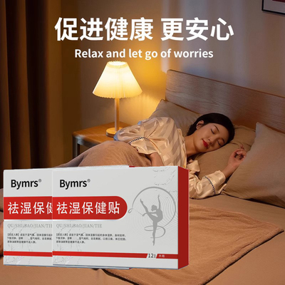 灵芝梦贴 云影叶贴 高飞叶贴 玉琴 金花心贴 红叶心贴 白羽兰若