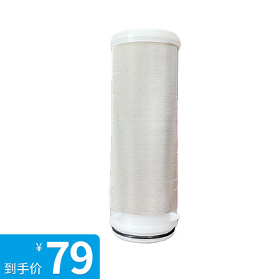 博世前置过滤器专用滤芯