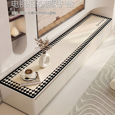 餐边柜桌垫电视柜鞋柜玄关简约高级皮革桌布防脏台面保护垫子盖布
