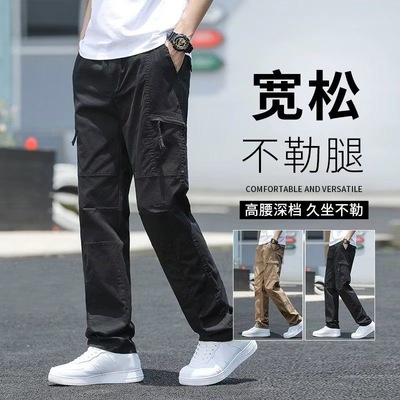 潮牌长裤休闲直筒多口袋