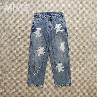 THISISNEVERTHATXGRATEFUL长裤