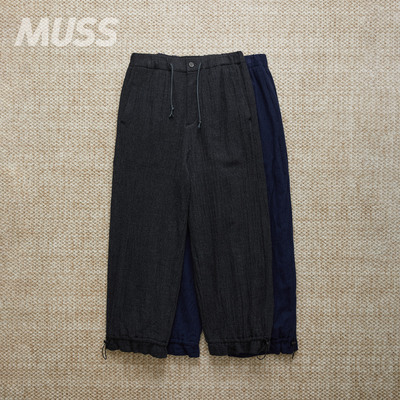 DIGAWEL日产抽绳褶裥休闲裤