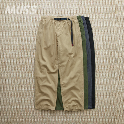 GRAMICCI小野人斜纹布宽松直筒裤