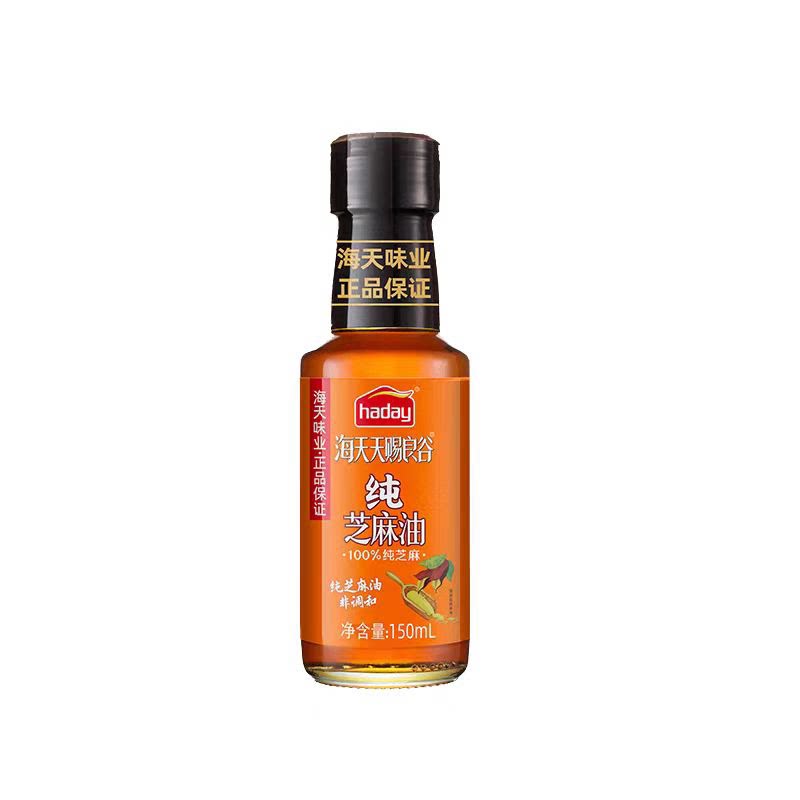 海天天赐良谷芝麻油凉拌火锅 150ml*1瓶-z