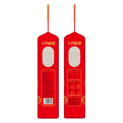 十月稻田东北大米辽河长粒香米5kg【kl】