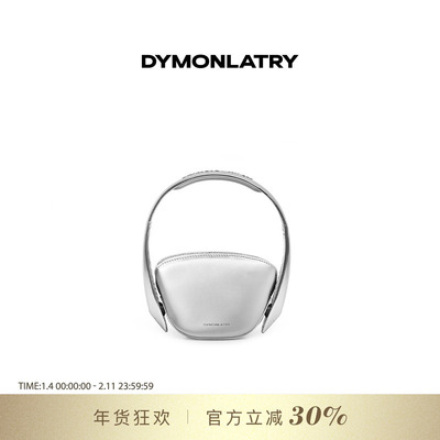 DYMONLATYR头戴式耳机女包