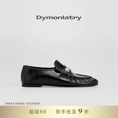 DYMONLATRY女士薄底褶皱乐福鞋