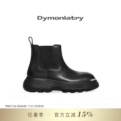DYMONLATRY户外机能切尔西靴