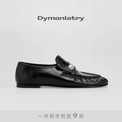 DYMONLATRY女士薄底褶皱乐福鞋