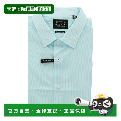 自营scotch & sodaScotch&Soda男式白色/绿色衬衫-白色/绿色 美国