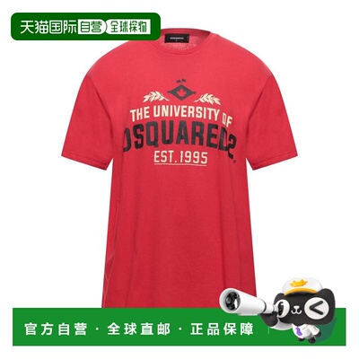 1h可退 【美国直邮】Dsquared2男士T恤短袖圆领印花徽标上装简约