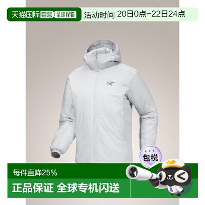 始祖鸟Atom SV Hoody男士户外运动防风保暖外套