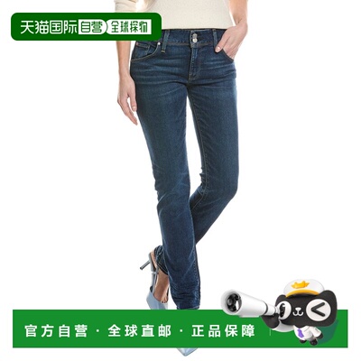 自营HUDSON Jeans Collin Obscurity Skinny Jean - blue 美国奥