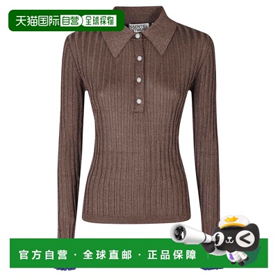 自营essentiel antwerpWine非金属罗纹莱茵石合身polo衫-灰色 美