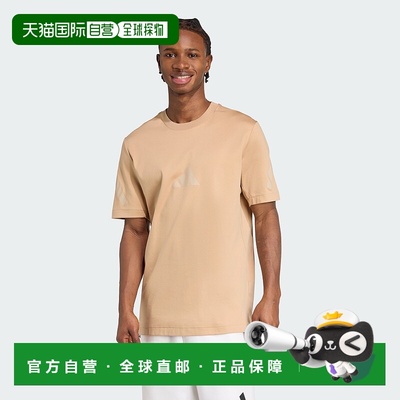 自营Men's adidas adidas Z.N.E. Tee - warm sandstone 美国奥莱