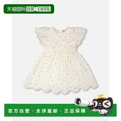 自营deux par deuxJacquard Dress White Printed Flowers - whit