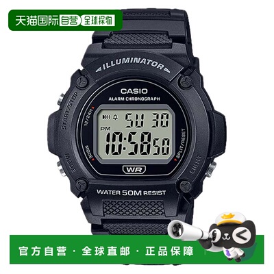 自营Casio Men's Classic Digital Watch with Black Dial - W-21