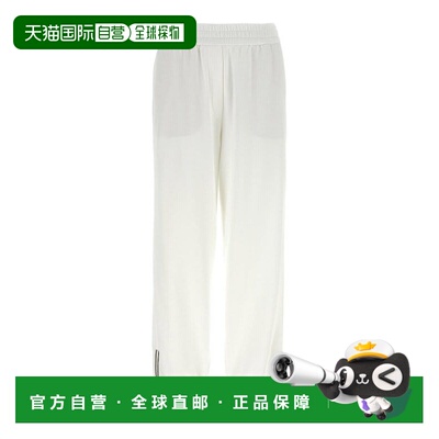 自营Brunello Cucinelli Cotton Athletic Women's Pants - white