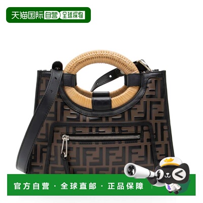 自营Fendi FF压花小牛柳条世纪1974失控小购物袋-黑色，棕色 美国