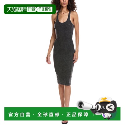 自营John Elliott Mineral Wash Gemini Rib Bandeau Midi Dress