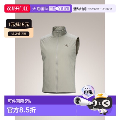 美国直邮Arc'teryx始祖鸟Atom Vest男士保暖徒步攀岩马甲
