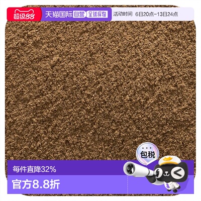 香港直发Frontier Co-Op有机锡兰肉桂粉味道鲜美甜味浓郁454g