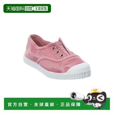 自营Cienta Canvas Slip-On - pink 美国奥莱直发
