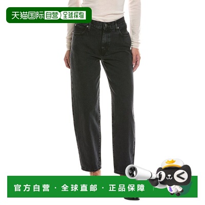 自营frame denim框架牛仔布神秘的蜡烛让-紫色 美国奥莱直发