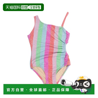自营Shade Critters Swimsuit - multi 美国奥莱直发
