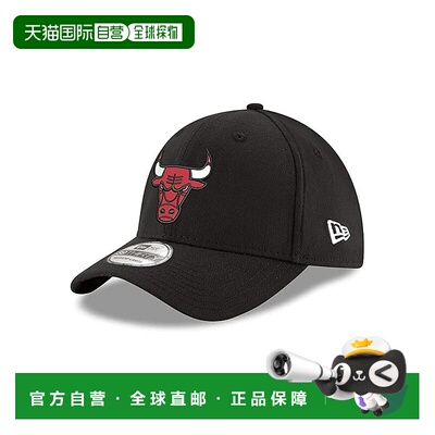 自营 New Era NBA芝加哥公牛队经典款39Thirty弹力帽-黑色-小号/-