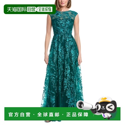 自营Rene Ruiz Off-The-Shoulder Embroidered Tulle Gown - blue