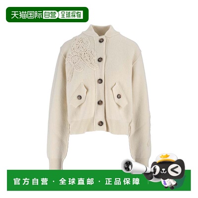 自营ermanno scervino针织短款装饰贴花飞行员夹克-中性 美国奥莱