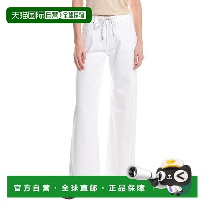 自营HUDSON Jeans Rylee White Low & Loose Jean - white 美国奥