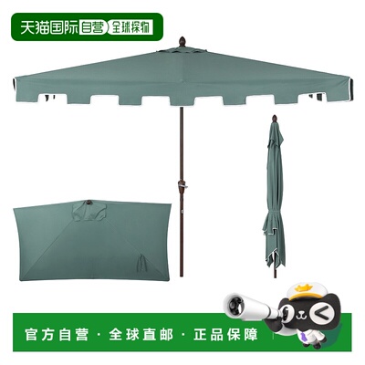 自营 jonathan ySidney 9 英尺经典 MidCentury 矩形半市场露台遮