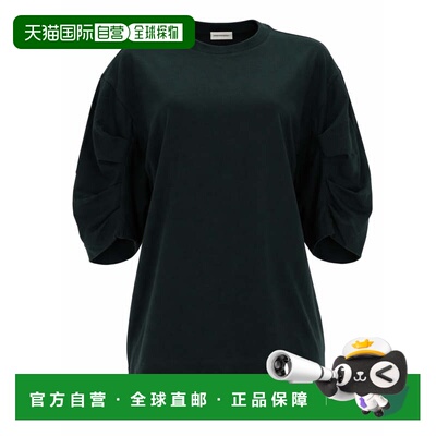自营dries van notenCotton Voluminous Ruched Short Sleeve T-S