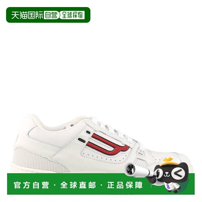 自营Bally Kuba-T Leather Low-Top Sneakers - white/rosso 美国