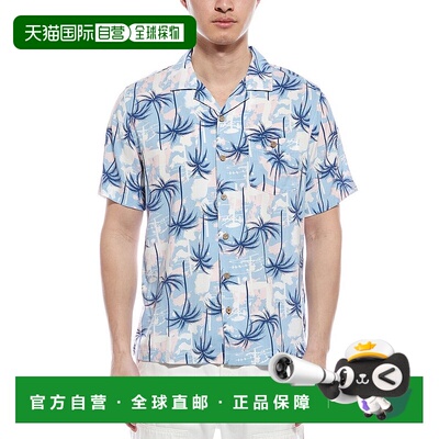 自营 weatherproof vintage防风雨复古露营衬衫-蓝色 美国奥莱直