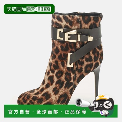 自营Le Silla Brown/black Calf Hair And Leather Ankle Booties