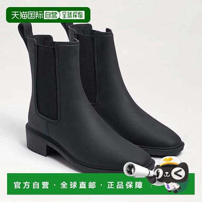 自营Sam Edelman Sue Booties Black Almond Toe Slip-On Rain Bo