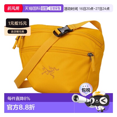 加拿大直邮ARC'TERYX始祖鸟 MANTIS 2 WAIST PACK 男女同款 腰包