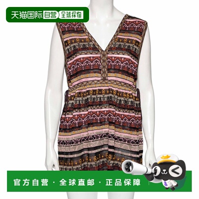 自营M Missoni Multicolored Lurex Knit Sleeveless Top - multi