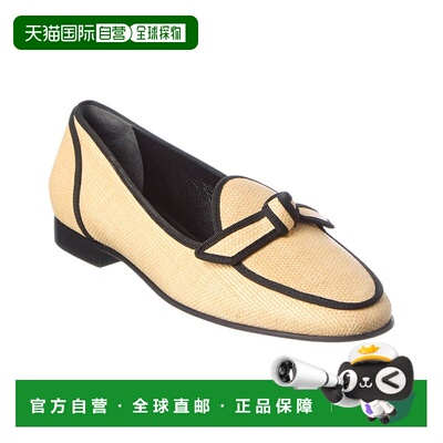 自营Alexandre Birman Grosgrain Raffia Loafer - natural black