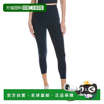 自营Beyond Yoga Spacedye Out Of Pocket High Waisted Capri Le