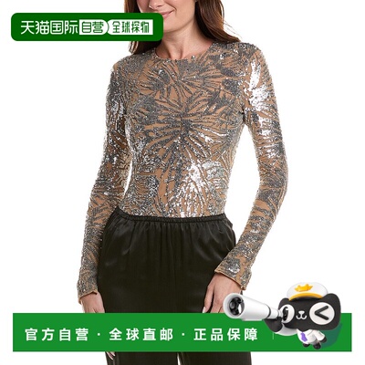自营Michael Kors Embellished Bodysuit - silver 美国奥莱直发